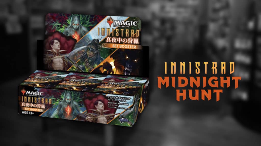 Innistrad: Midnight Hunt MTG Booster Box Packaging Revealed