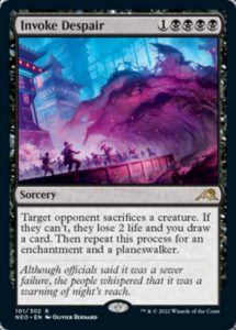 Is The Wording On MTG Cards Getting Even More Complicated?