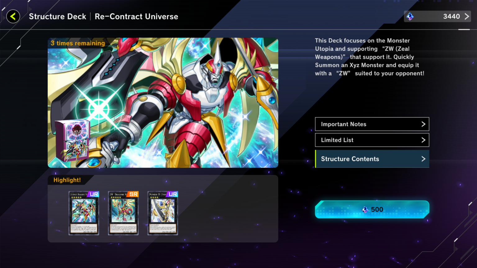 Yu-Gi-Oh Master Duel Free Codes July 2022: Cards, Gems, Decks & More