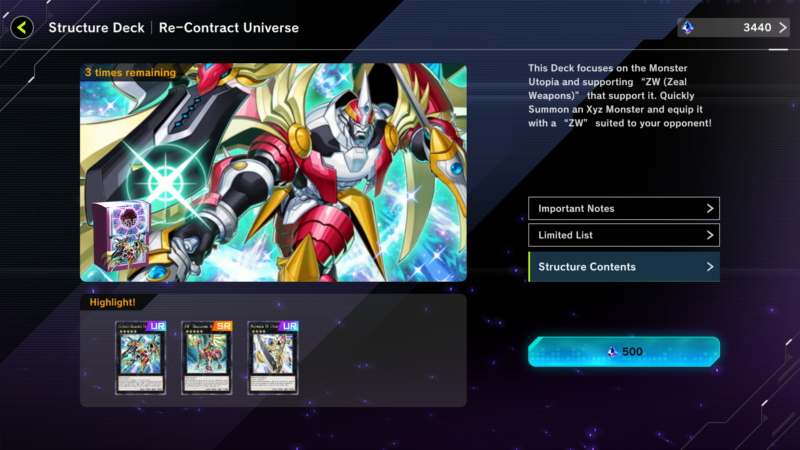 Yu-Gi-Oh Master Duel Free Codes July 2022: Cards, Gems, Decks & More