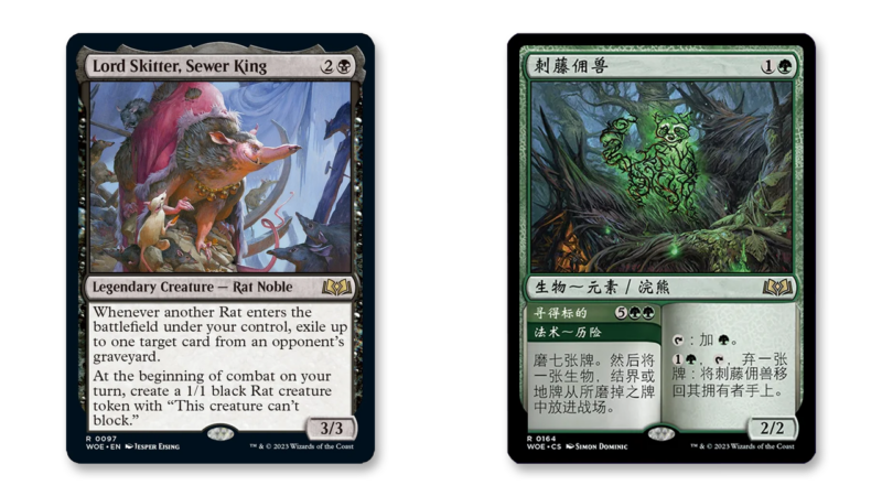 Wilds of Eldraine Leak Reveals Adorable “White Tarmogoyf”