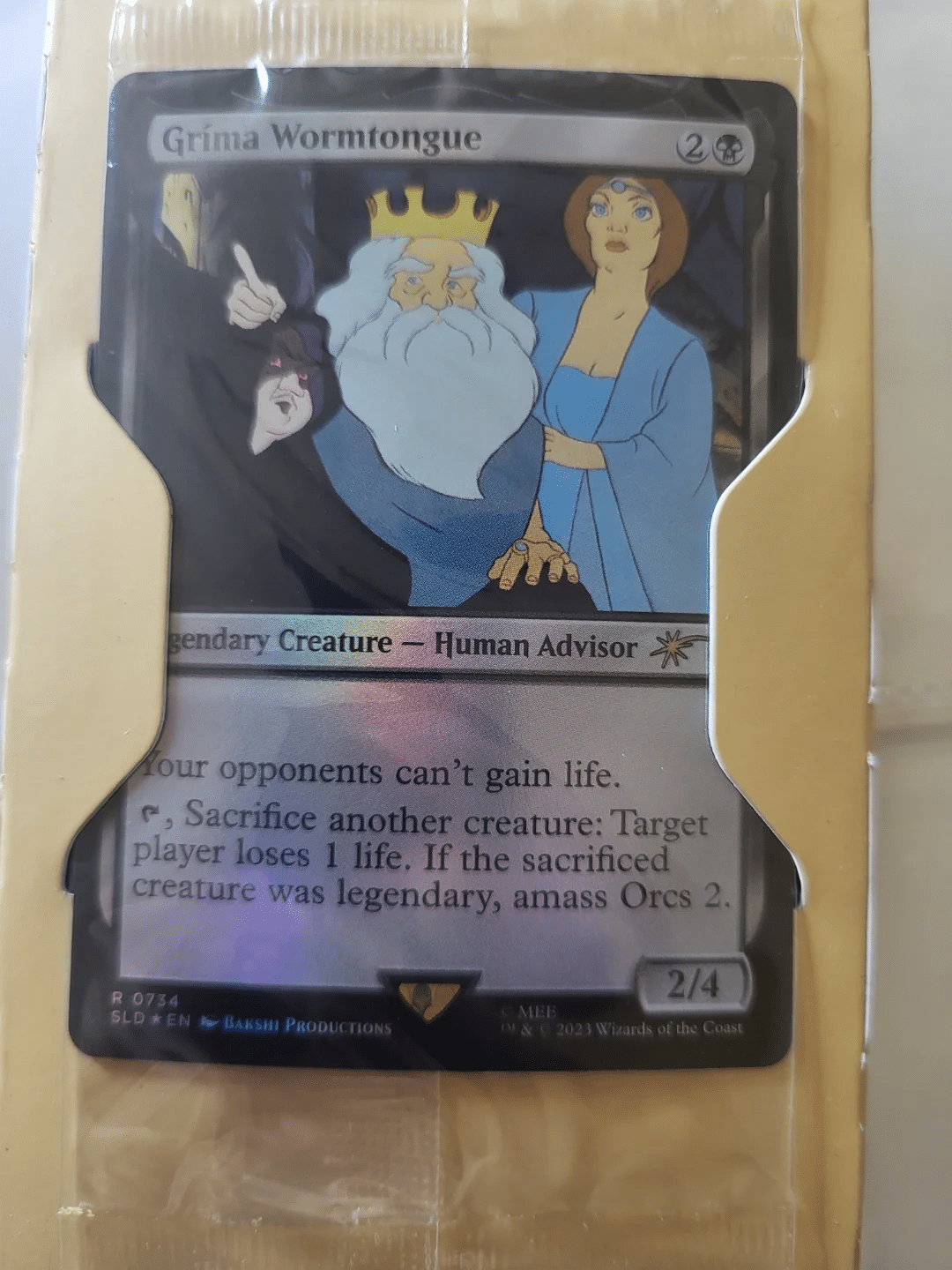 New Chase $40 MTG Card Revealed!