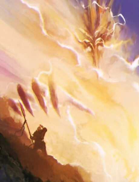 Vintage Archives - MTG Rocks