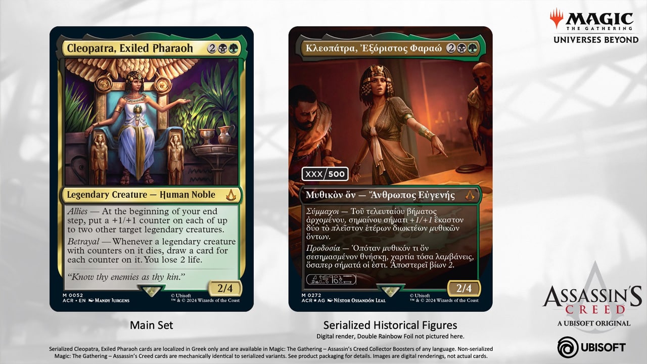 Slew of Powerful Legends Highlight MTG Assassin's Creed Spoilers!