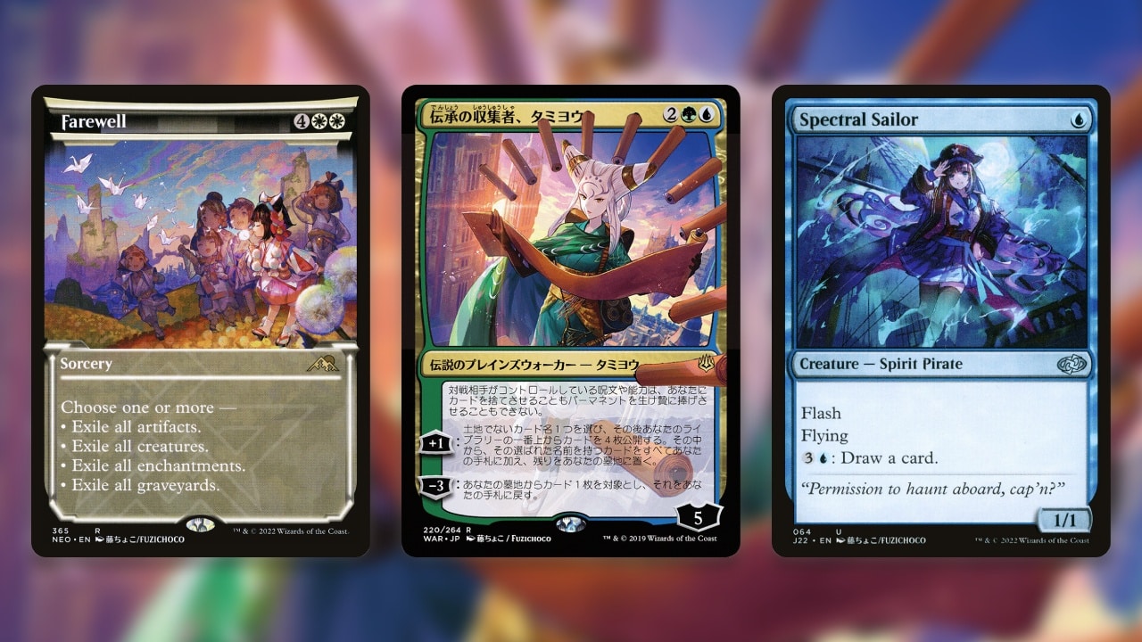 Japanese MTG Promotion Reunites Two Beloved Characters!