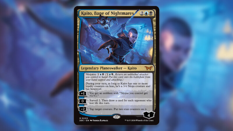 The Most Expensive Duskmourn: House of Horror Cards