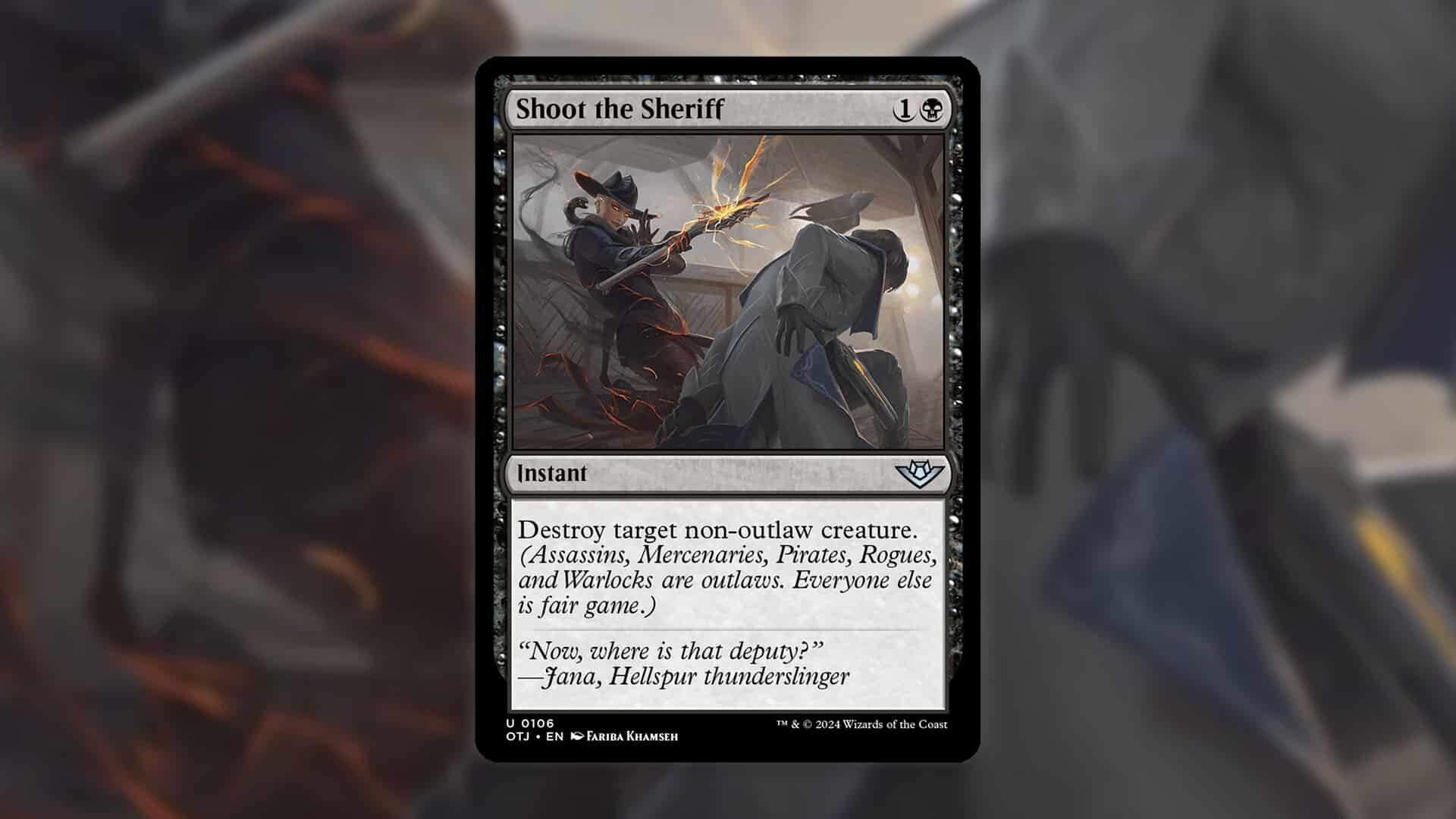 Worst MTG Sets of 2024